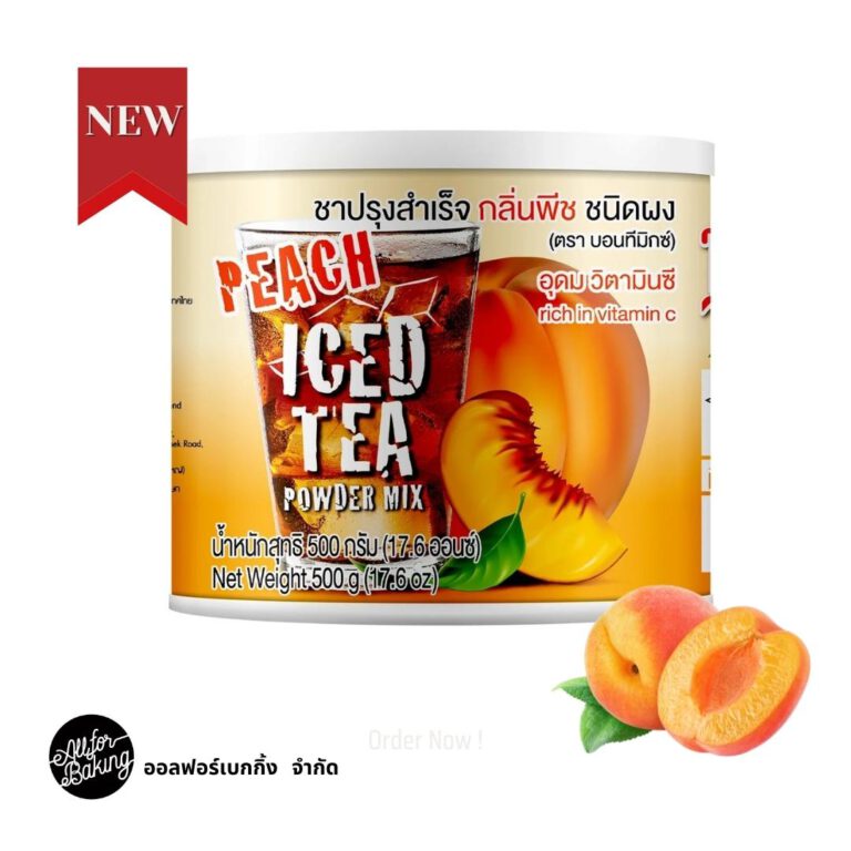 Boncafe Bontea Powder Mix Apple 500 g. - All For Baking