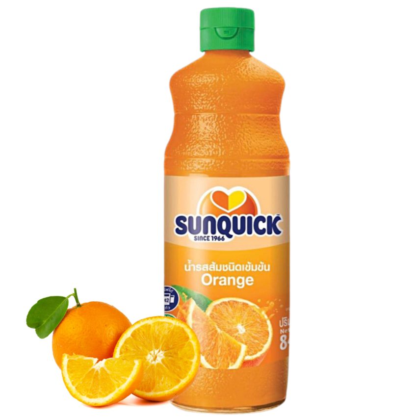 Sunquick Orange 800 ml - All For Baking