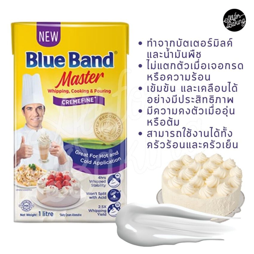 Blue Band Master Creamefine 1 ltr. - All For Baking