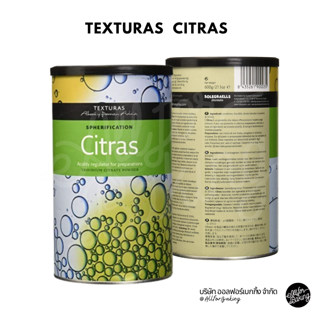 Texturas Citras - All For Baking