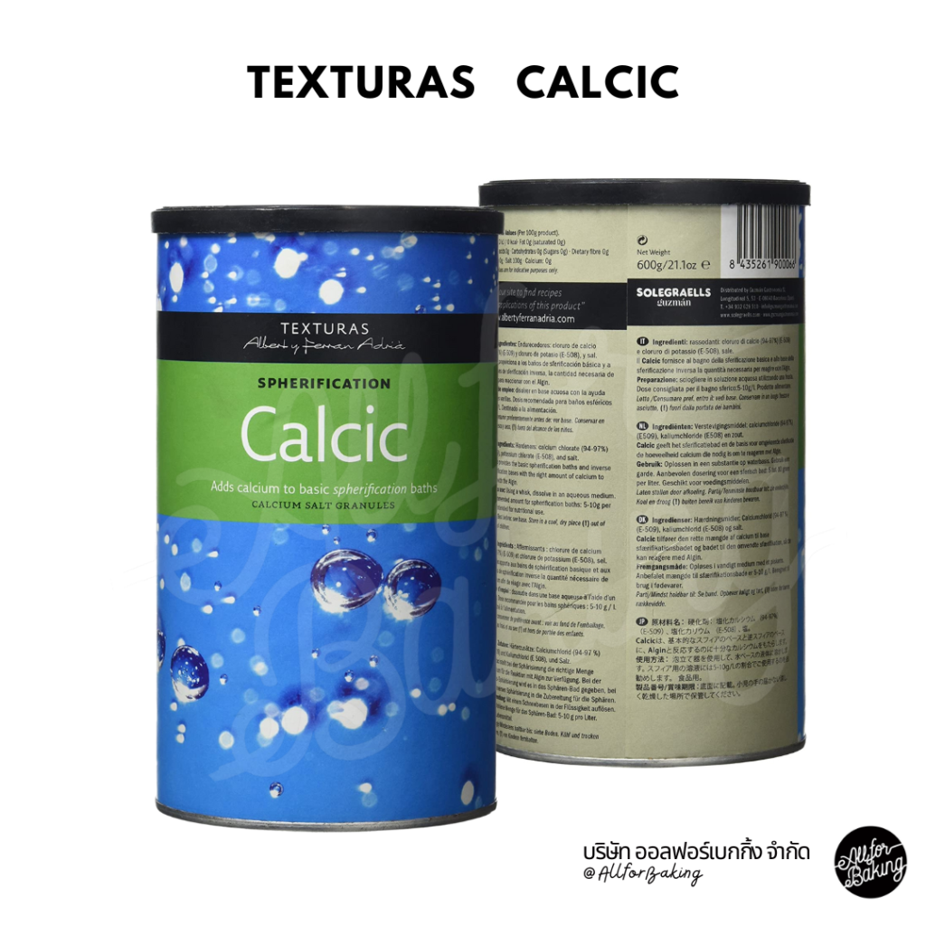 Textura Calcic - All For Baking