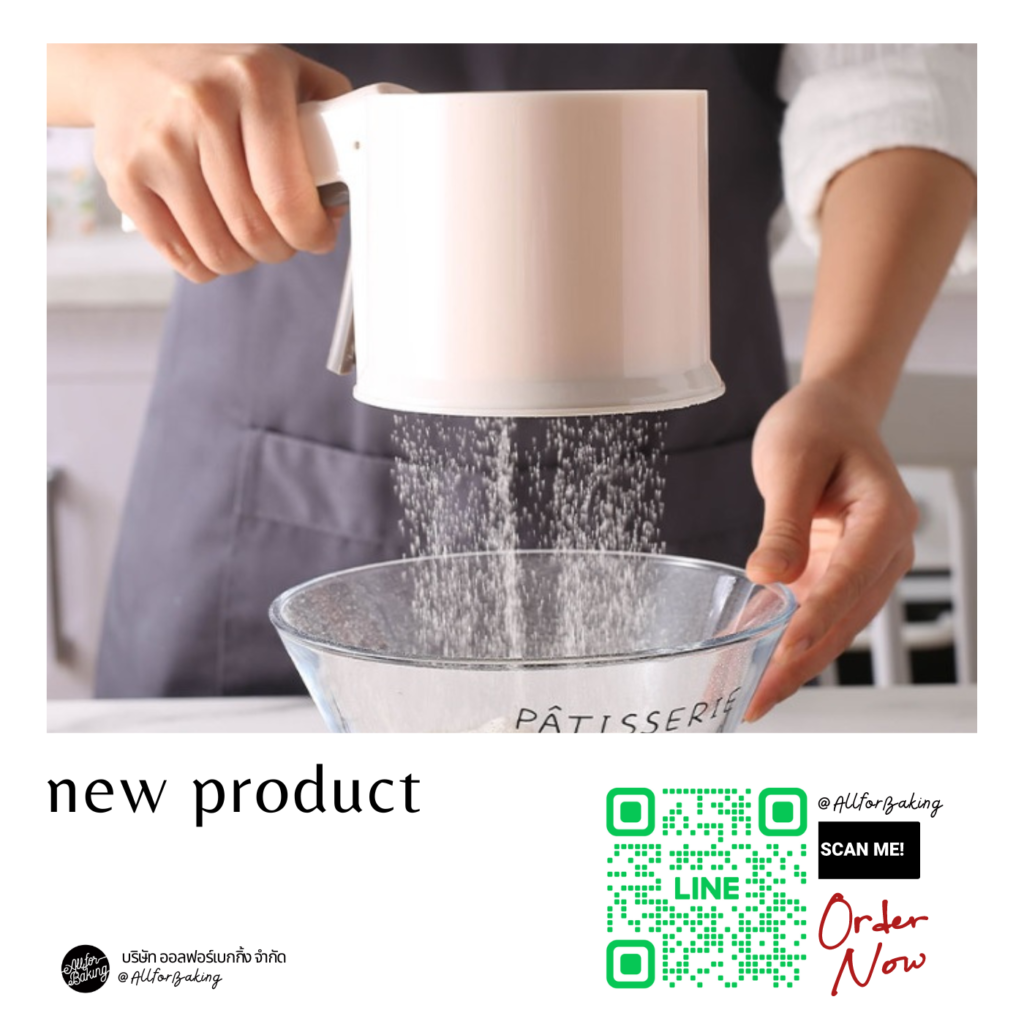 Home - All For Baking