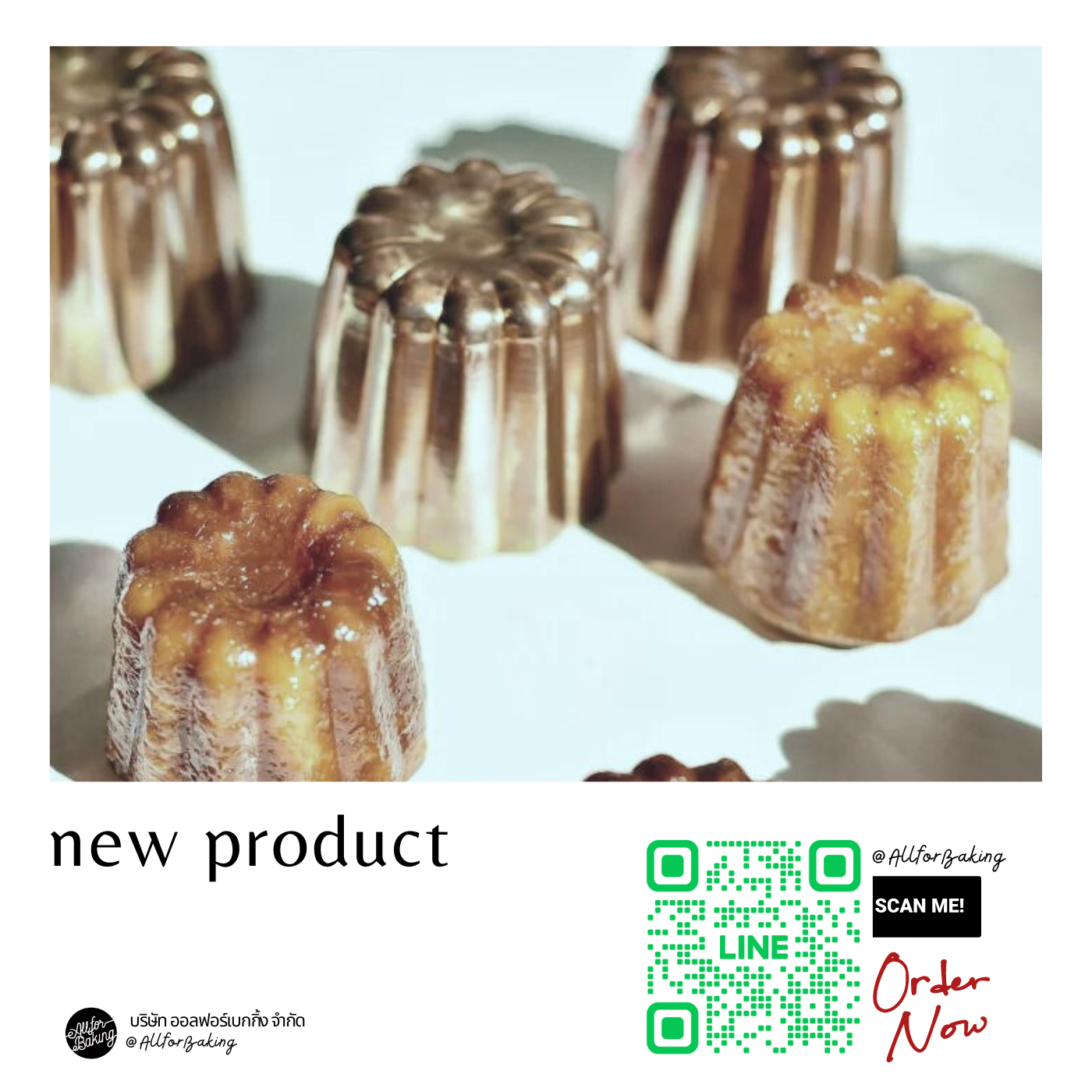 Home - All For Baking