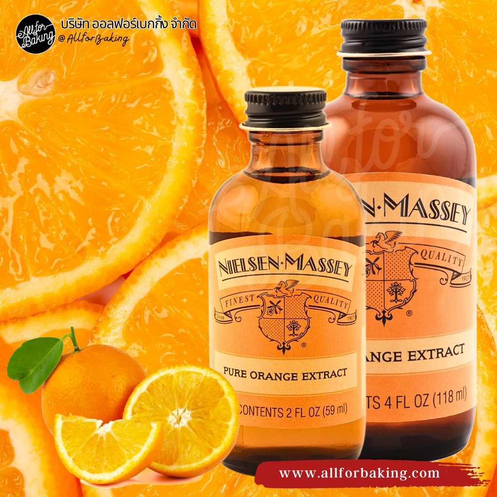 Nielsen Pure Orange Extract 4 oz กลิ่น ส้ม - All For Baking