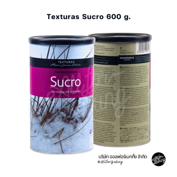 Texturas Sucro (emulsification) - All For Baking