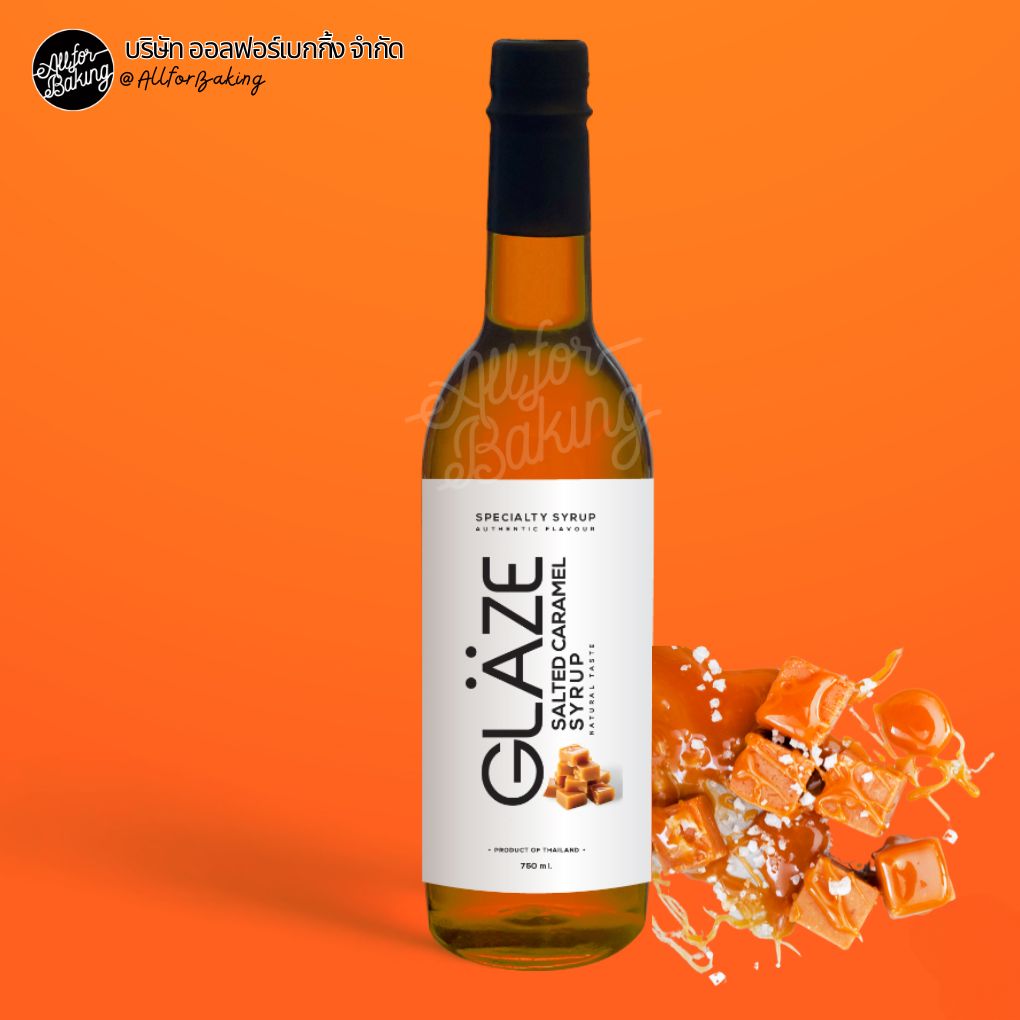 GLAZE Salted Caramel Syrup 750 ml. (คาราเมลผสม เกลือ) - All For Baking