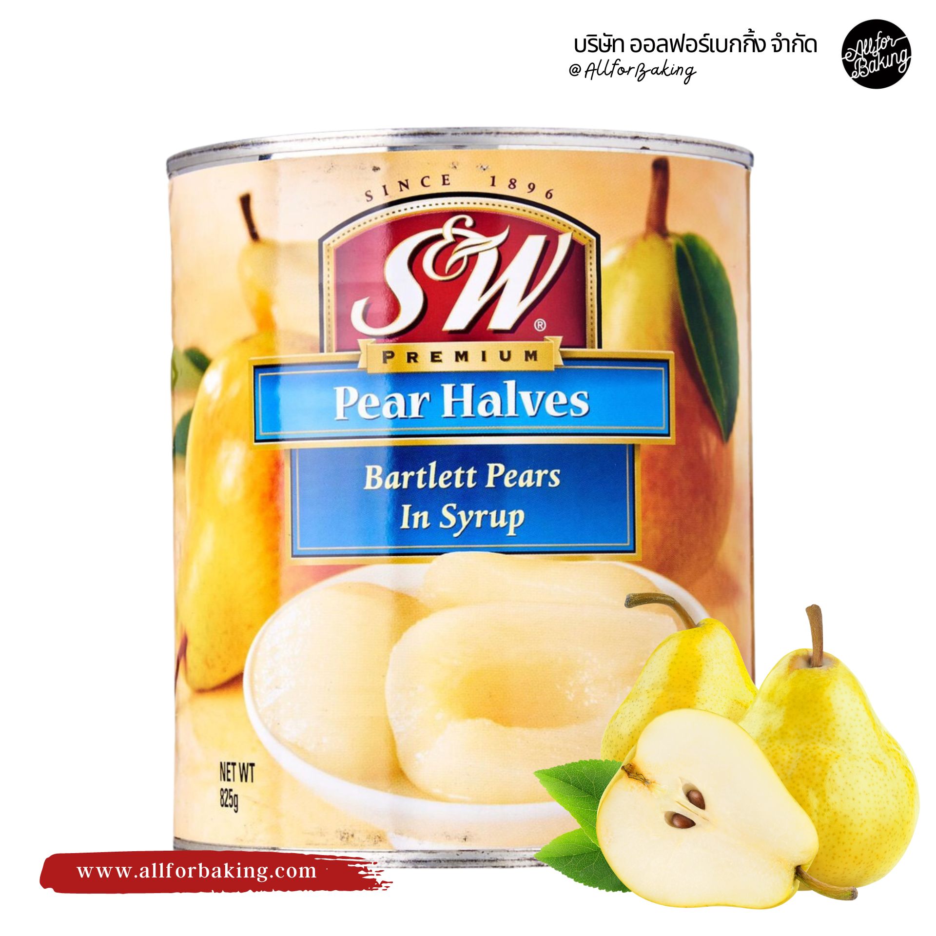 S&W PREMIUM PEAR HALVES IN SYRUP 825G - All For Baking