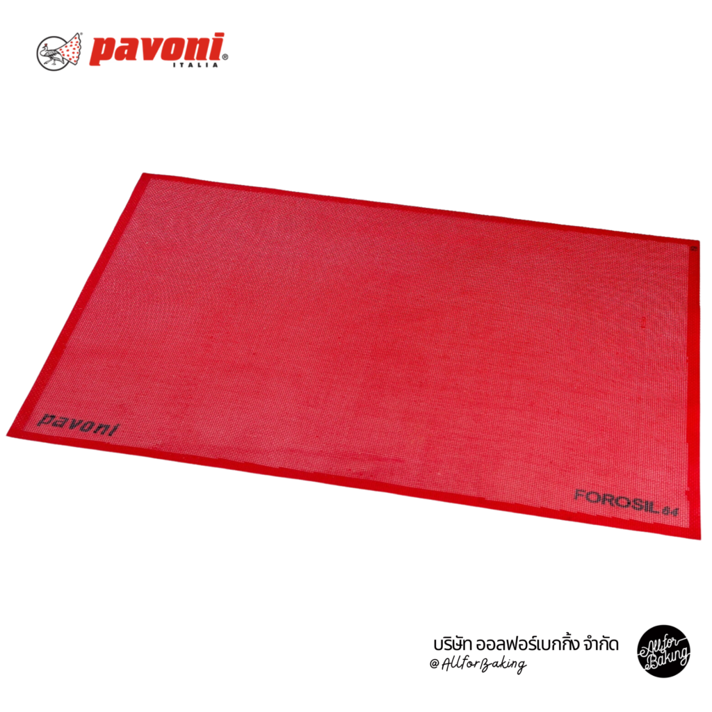 Pavoni Forosil 64 ruby silpan 60*40 - All For Baking