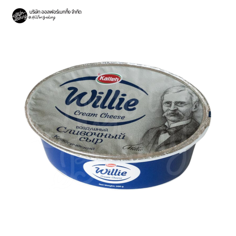 Willie Cream Cheese 200g. - All For Baking