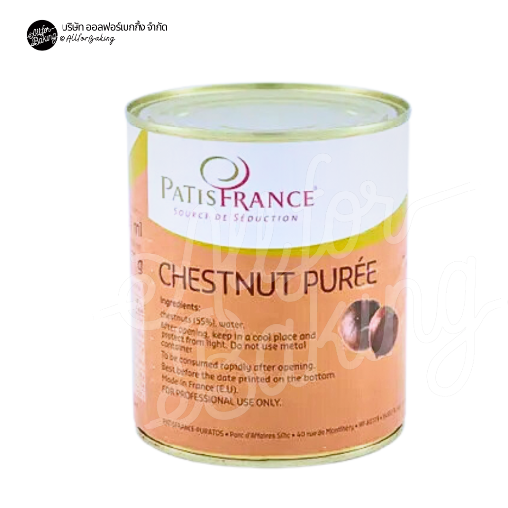 Patisfrance Chestnut Puree 870 g. - All For Baking