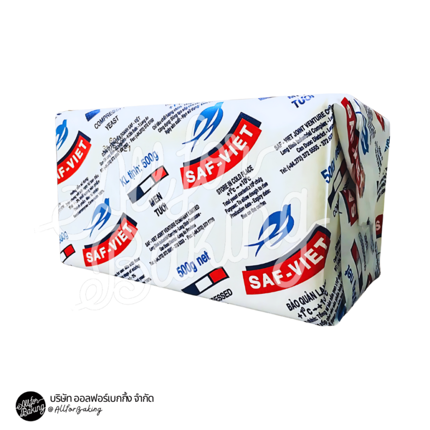 Saf-Viet Compress Fresh Yeast Gold 500g - All For Baking